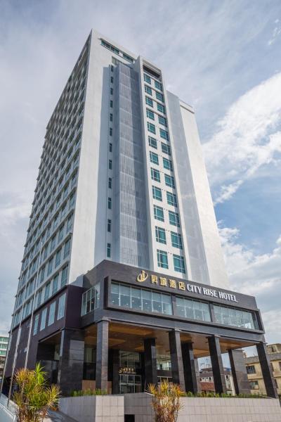 City Rise Hotel Miri - Miri