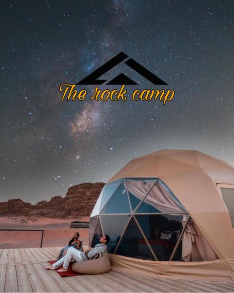 The Rock Camp - Jordan