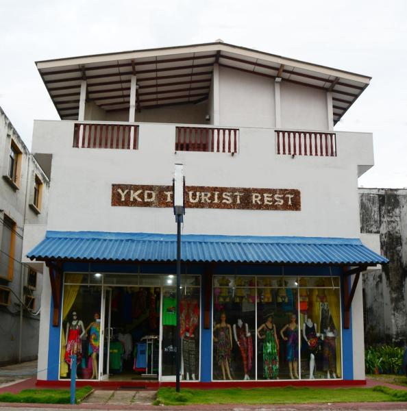 Ykd Tourist Rest Hikkaduwa - Hikkaduwa
