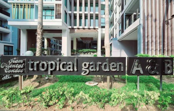 Tropical Garden A 1bedroom - Pattaya City
