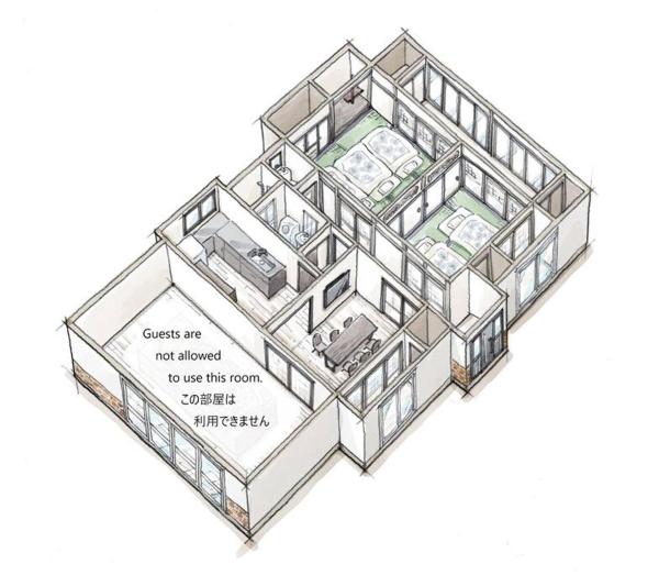 鐡ノ家 分家 - Kofu