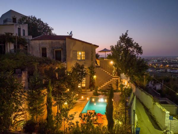 Rimondi Residences Chania - 干尼亞