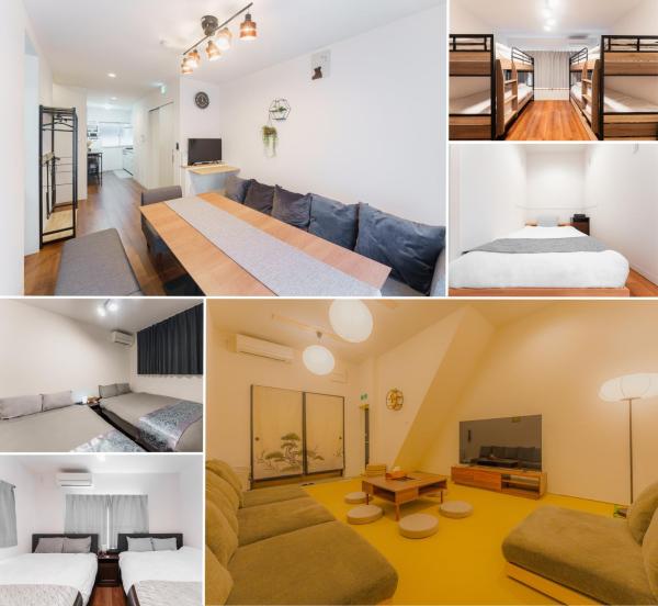 City House 暁 -Akatsuki- - Osaka