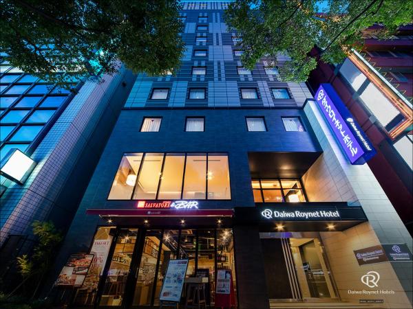 Daiwa Roynet Hotel Chiba Ekimae - Chiba Prefecture