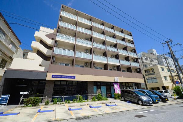 レジデンスホテル那覇ウエスト