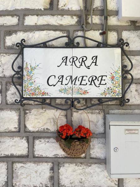 Arra Camere Sirolo - Rooms & Suite - Numana