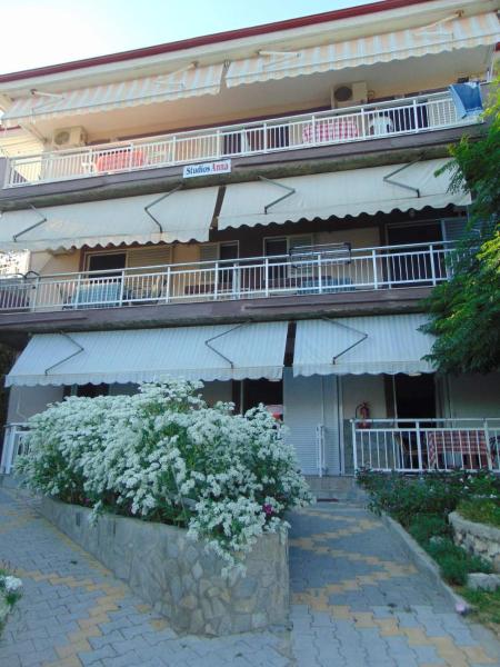 Studios Anna - Halkidiki