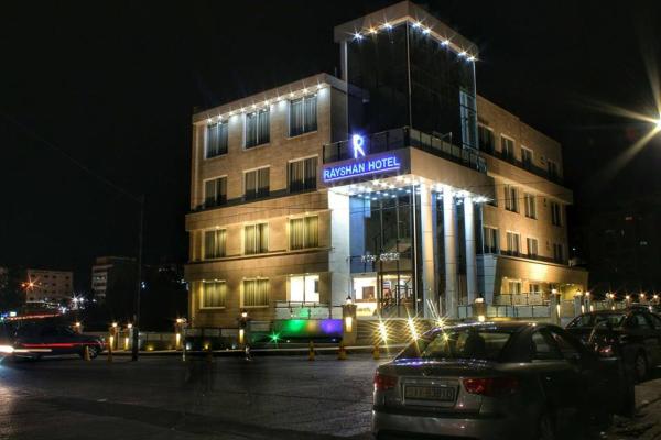 Hotel Rayshan - Amman