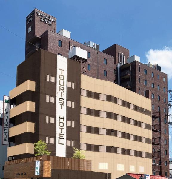 Matsumoto Tourist Hotel - Nagano Prefecture, Japan