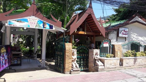 Baan Orchid Guesthouse - Patong Beach