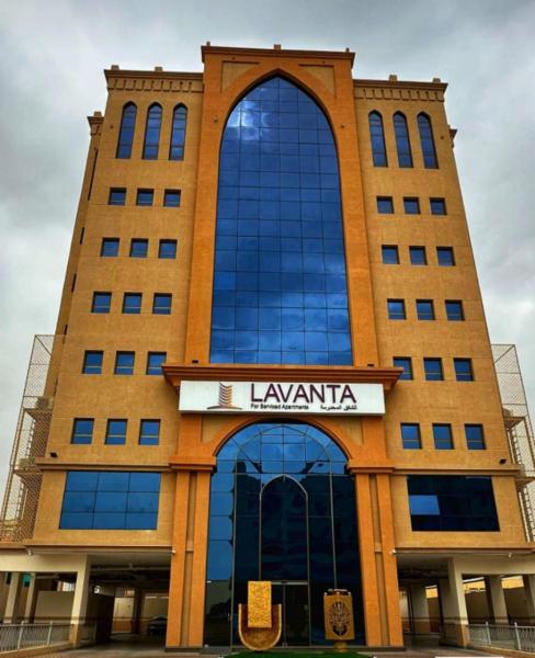 لافانتا للشقق المخدومه - Lavanta Hotel - Dammam