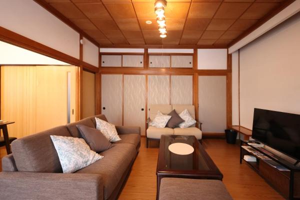 くつろぎのお宿 やわや Toyama - Toyama