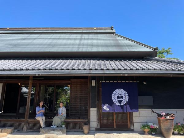閑雲庵 -Kan Un An- - 香川県