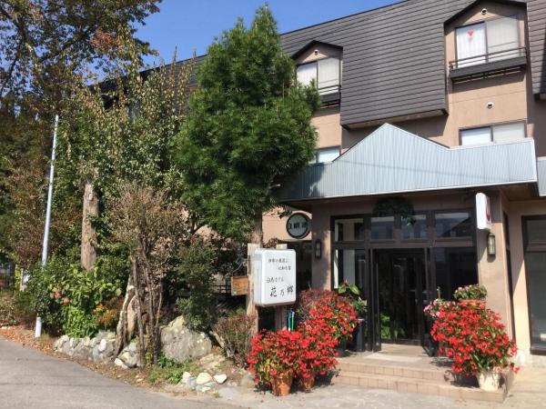 Hakuba Hotel Hana-no-sato - Hakuba
