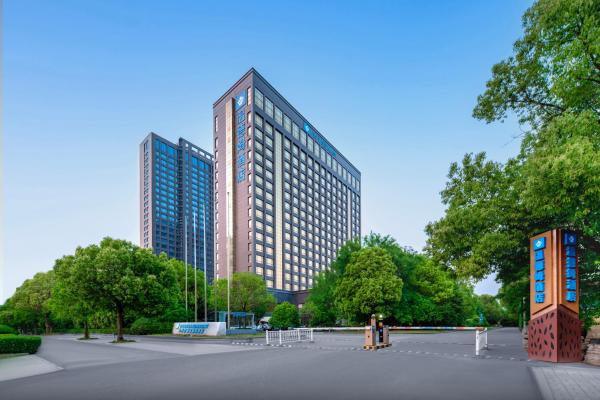 Wyndam Xuzhou East - Xuzhou