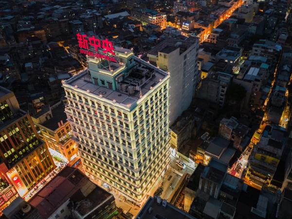 Hotel Central æ–°ä¸å¤®é…’店 - Macao