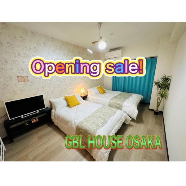 Seven Residence Nihonbashi - Vacation Stay 16928 - Dotonbori