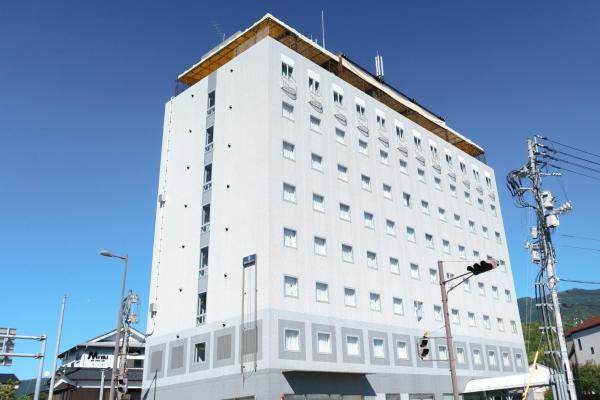 Uwajima Oriental Hotel - Uwajima