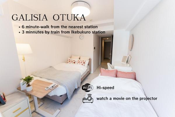 Galicia Otsuka - Ikebukuro