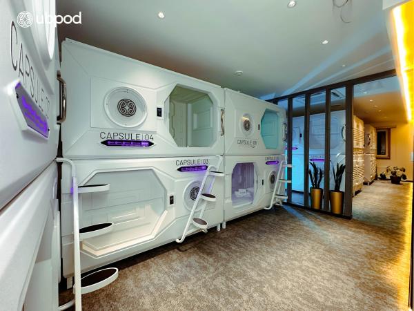 Ubpod- The First Capsule Hotel In Mongolia - Ulaanbaatar