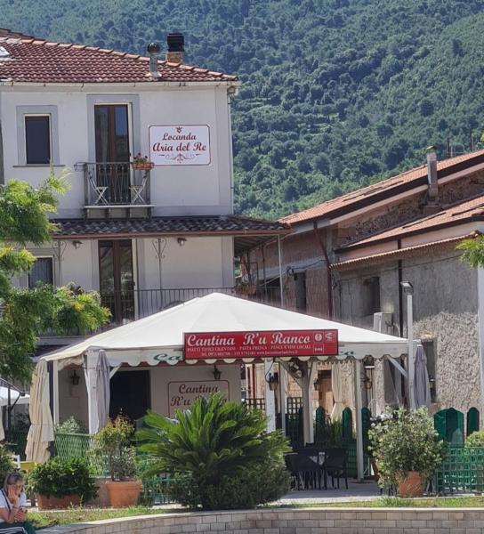 Locanda Aria Del Re - Sapri