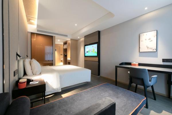 Atour Hotel Nanhu Jiaxing - Jiaxing