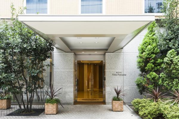 Hotel Villa Fontaine Tokyo-hamamatsucho - Chuo City
