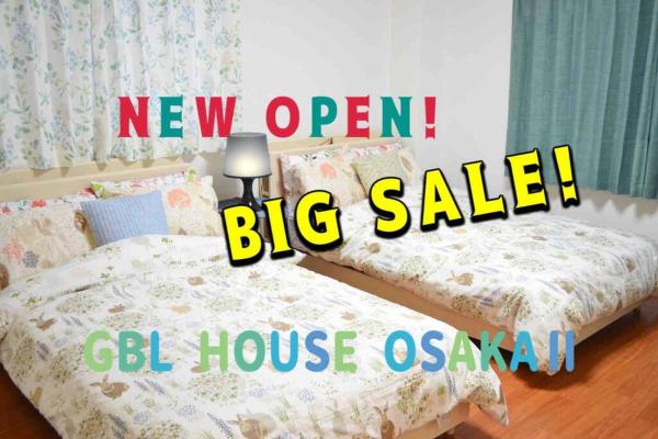 212gblhouse,大阪中心部,道頓堀,難波,心斎橋,黒門市場エリア!usjもすぐ!駅から徒歩1分の広いおしゃれな部屋! - Namba Station - Osaka