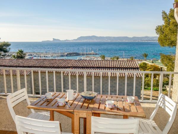 Apartment Les Aigues Marines-29 By Interhome - Aubagne