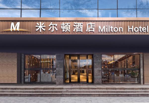 Milton Hotel - Hongkong