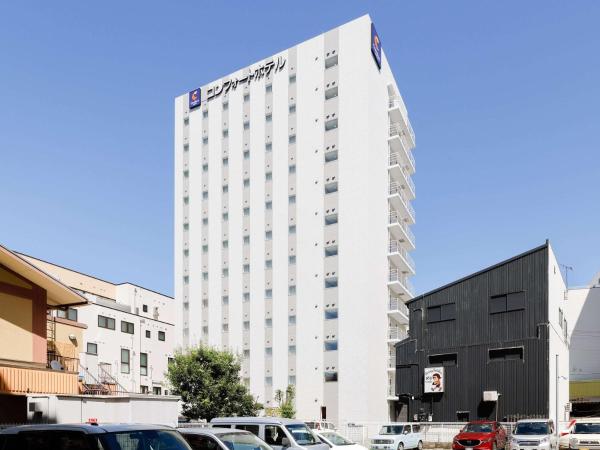 Comfort Hotel Wakayama - Japan