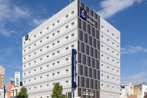Comfort Hotel Toyohashi - Toyohashi
