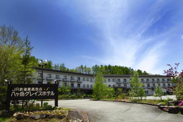 Yatsugatake Grace Hotel - 도쿄도