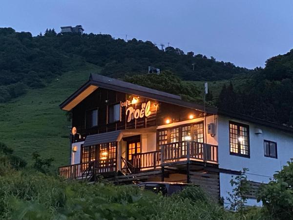 ロッヂノエル - Yuzawa