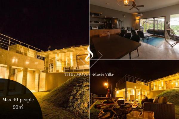 -Musée Villa- - Okinawa