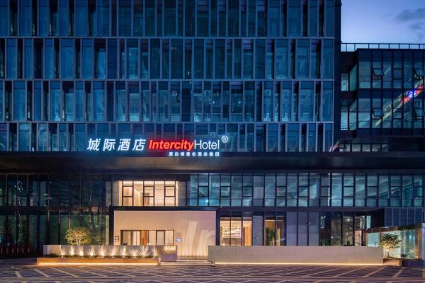 Intercity Hotel Shenzhen Bay - Shenzhen