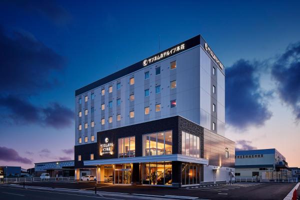 Sunnemu Hotel In Honjo - Akita