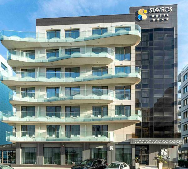 Stavros Hotel - Roumanie