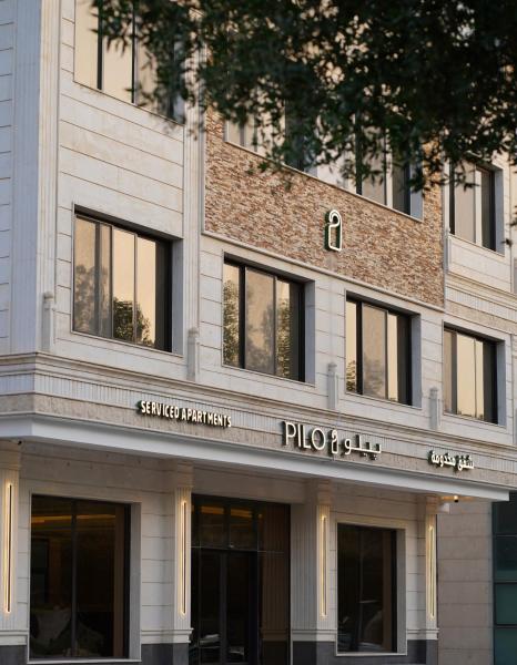 Pilo Serviced Apartments - Riyadh