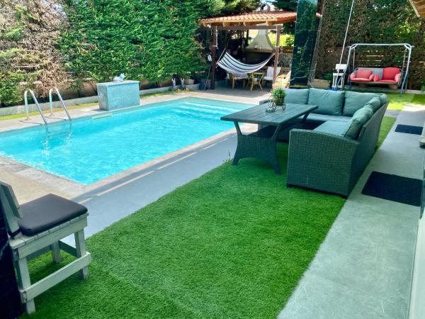 Evelina’s House - Янина