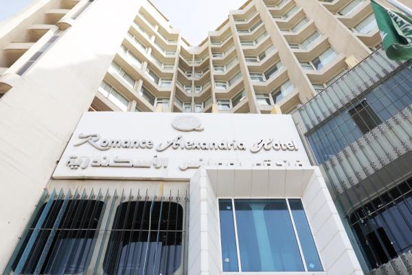 Romance Alexandria Hotel - Egypt