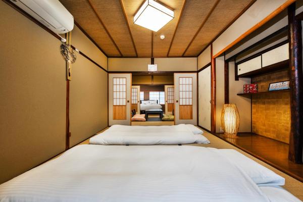 Shiki Homes Shinjin - 우쿄구
