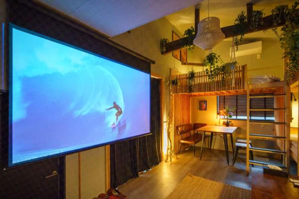 Hyuga Surf Camp 108 - Vacation Stay 87132v - Hyuga