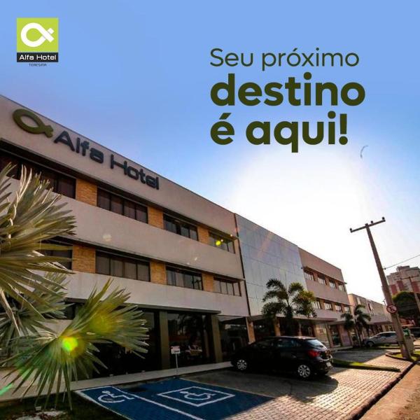 Alfa Hotel Teresina - Teresina