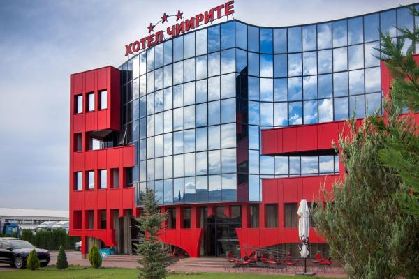 Hotel Chiirite - Plowdiw