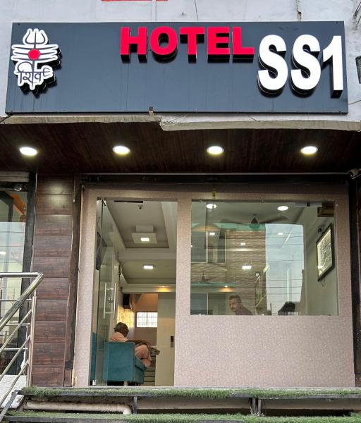 Hotel Ss1 - Indore