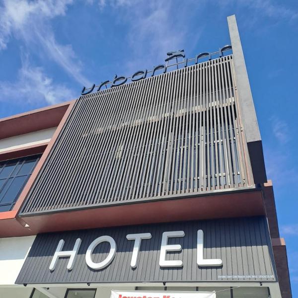Urban Inn, Myra Meranti - Putrajaya