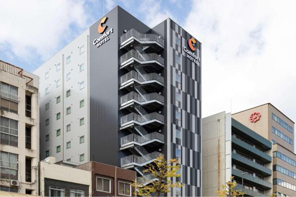 Comfort Hotel Matsuyama - Ehime