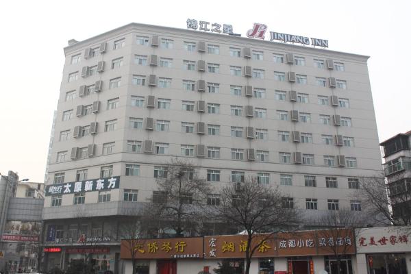 Jinjiang Inn Tiayuan Yingze Park - Taiyuan