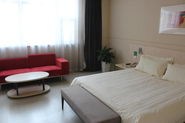 Jinjiang Inn Anyang Insititute Of Technology - Anyang